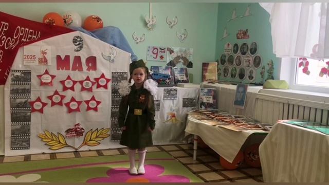 Есения Рухлядева.mp4