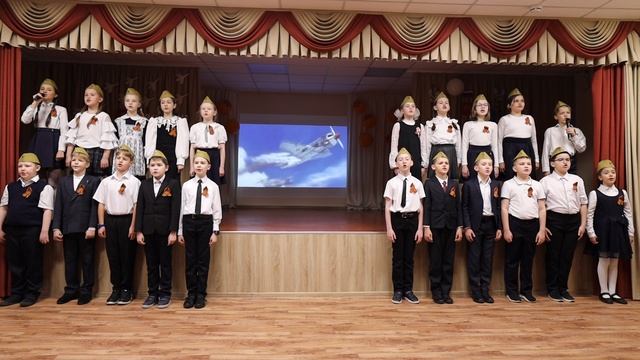 «О той весне» – 3 «А» класс