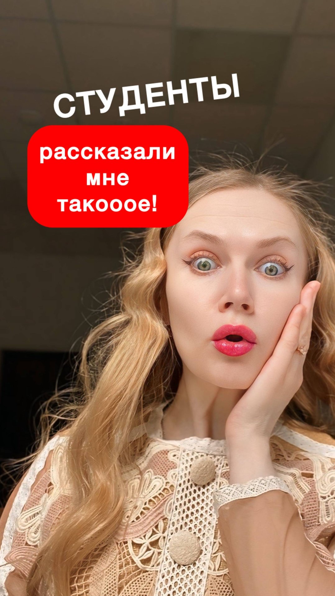 ДЫХАНИЕ МАТКОЙ в ВОКАЛЕ 🫣😲