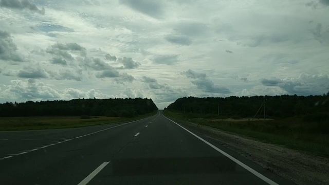 из Северодвинска в Керчь. 3ч.