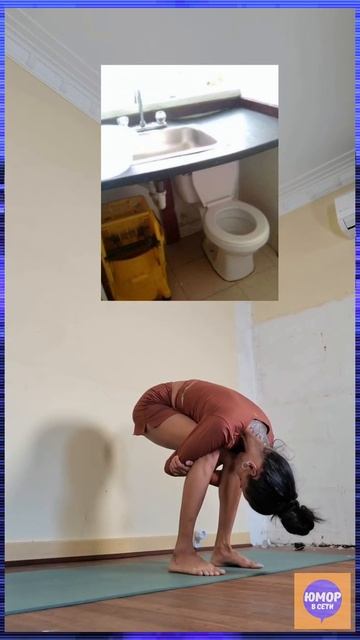 Для чего нужна Йога!🧘♀️ #топ #юмор #йога #рофл #искусство