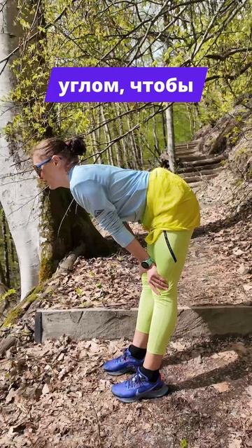Этот аксессуар спасёт тебя на трейловой пробежке #trailrunning  #трейлраннинг #краснаяполяна