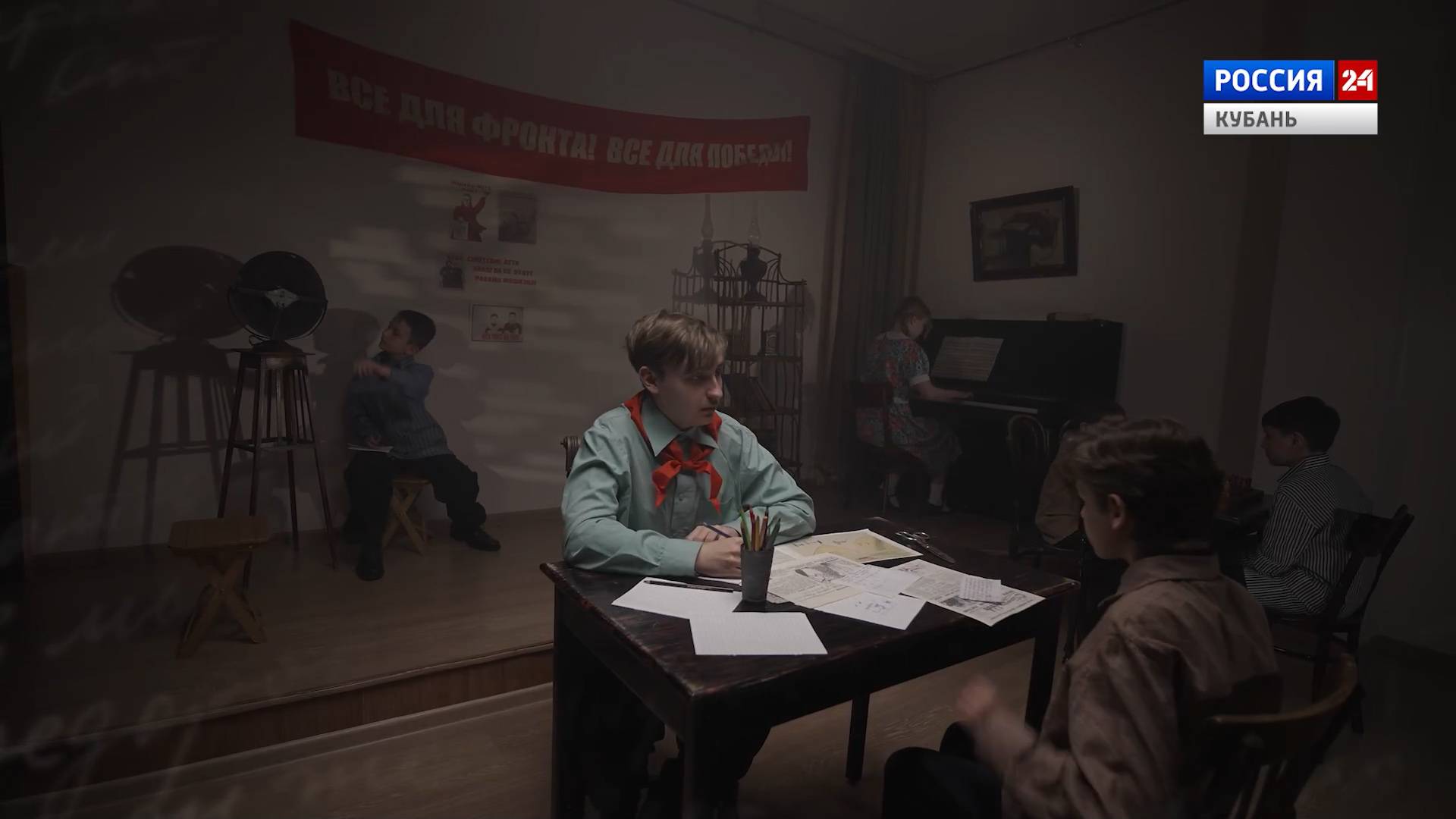 Документальный фильм «Лёня Дворников. От имени погибших». ГТРК «Кубань» 28.04.2025