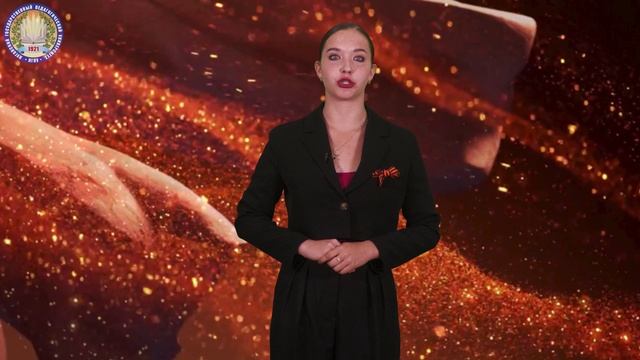 68-я история на пути к Великой Победе