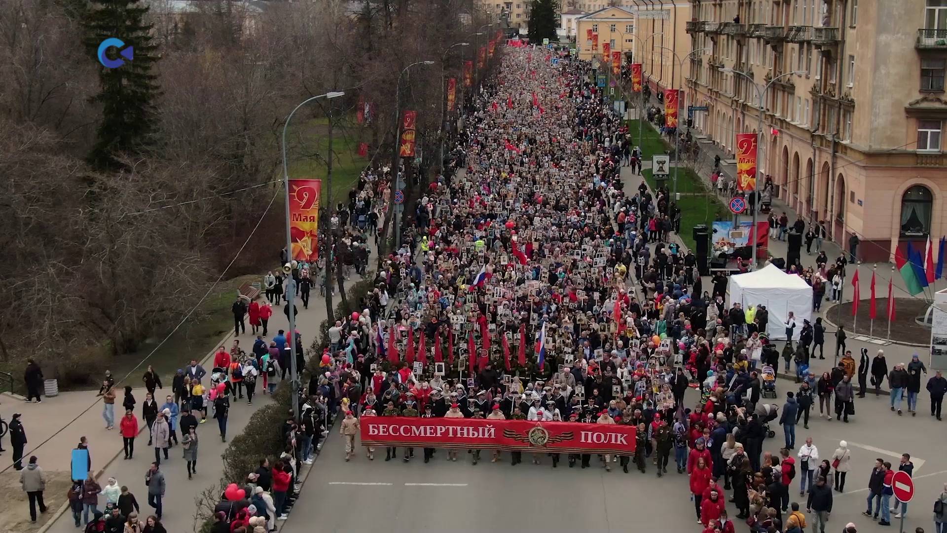Стало известно точное время проведения акции «Бессмертный полк» в столице Карелии
