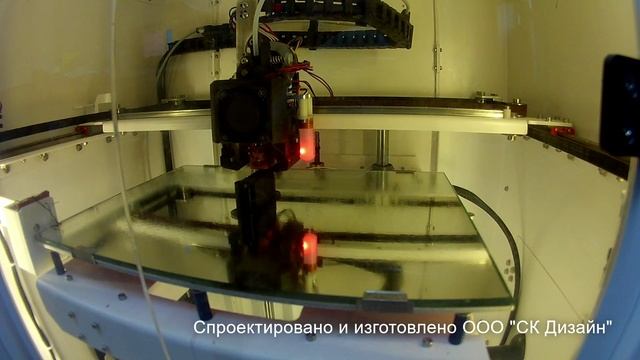 3д печать планки для штатива взамен сломаной