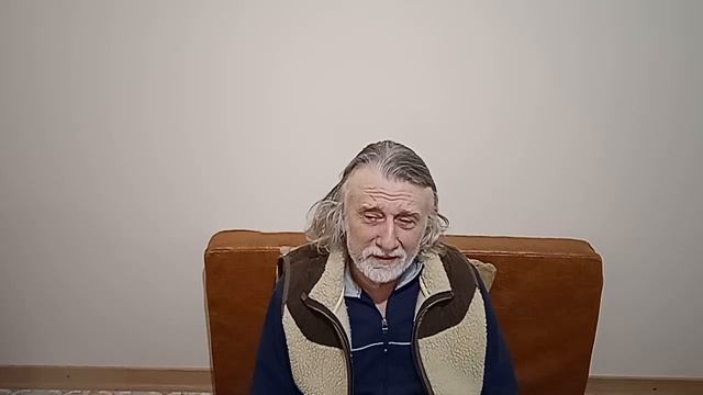 Медитация на Я.