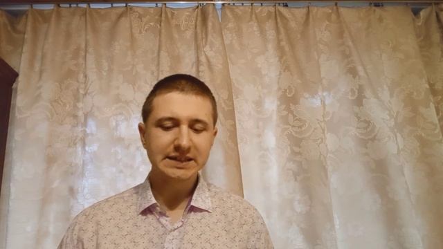 Чтение по русскому №42