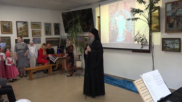Приветственное слово владыки Гурия