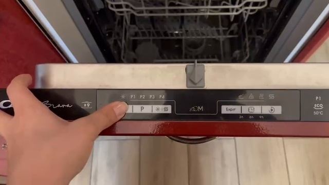 Посудомоечная машина