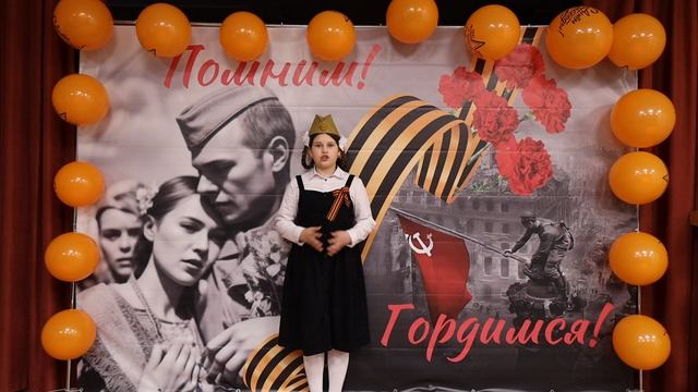 Мясоедова  Елизавета, 4а класс, А. Твардовский "Рассказ танкиста"