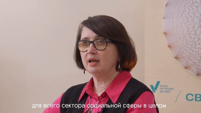 X Международная научно-практическая конференция - Орачева Оксана Ивановна