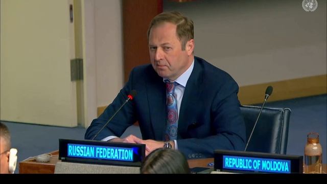 Россия, представитель правительства. 28 апреля. Форум по вопросам коренных народов