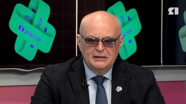 Я доктор. Программа от 29.04.2025