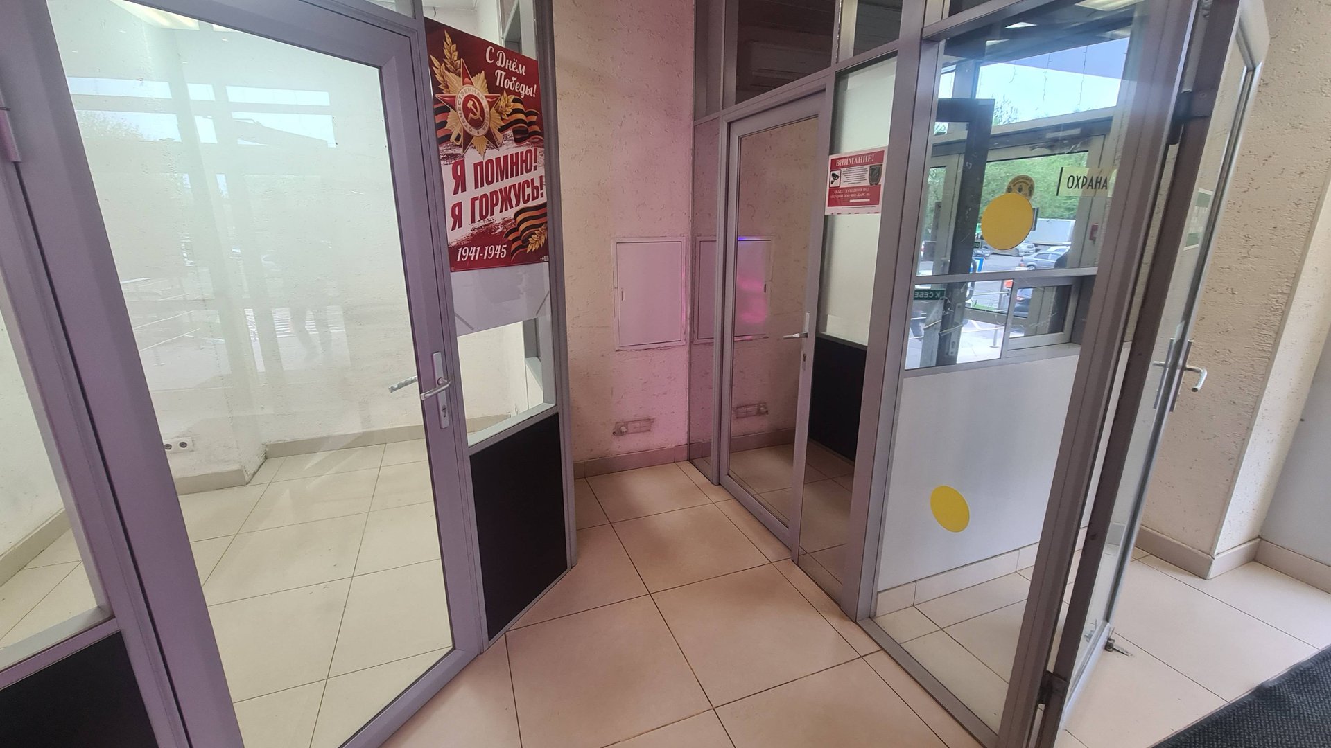 ПСН 7 кв.м. в ТЦ "Форус" Домодедово