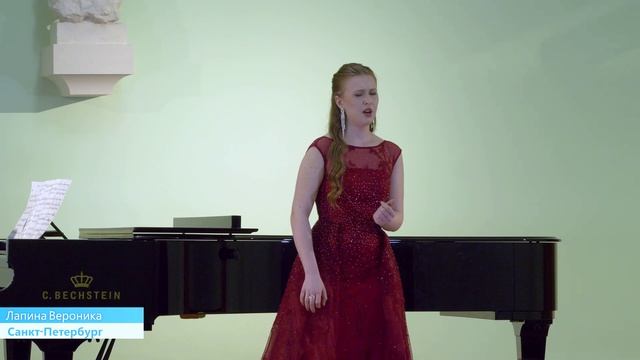 Лапина Вероника