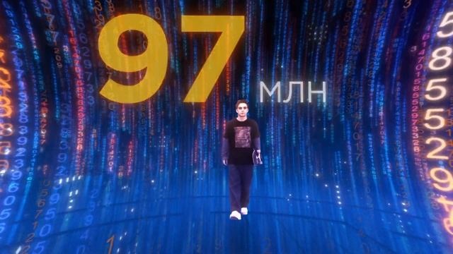 EN PLUS — корпоративный ролик