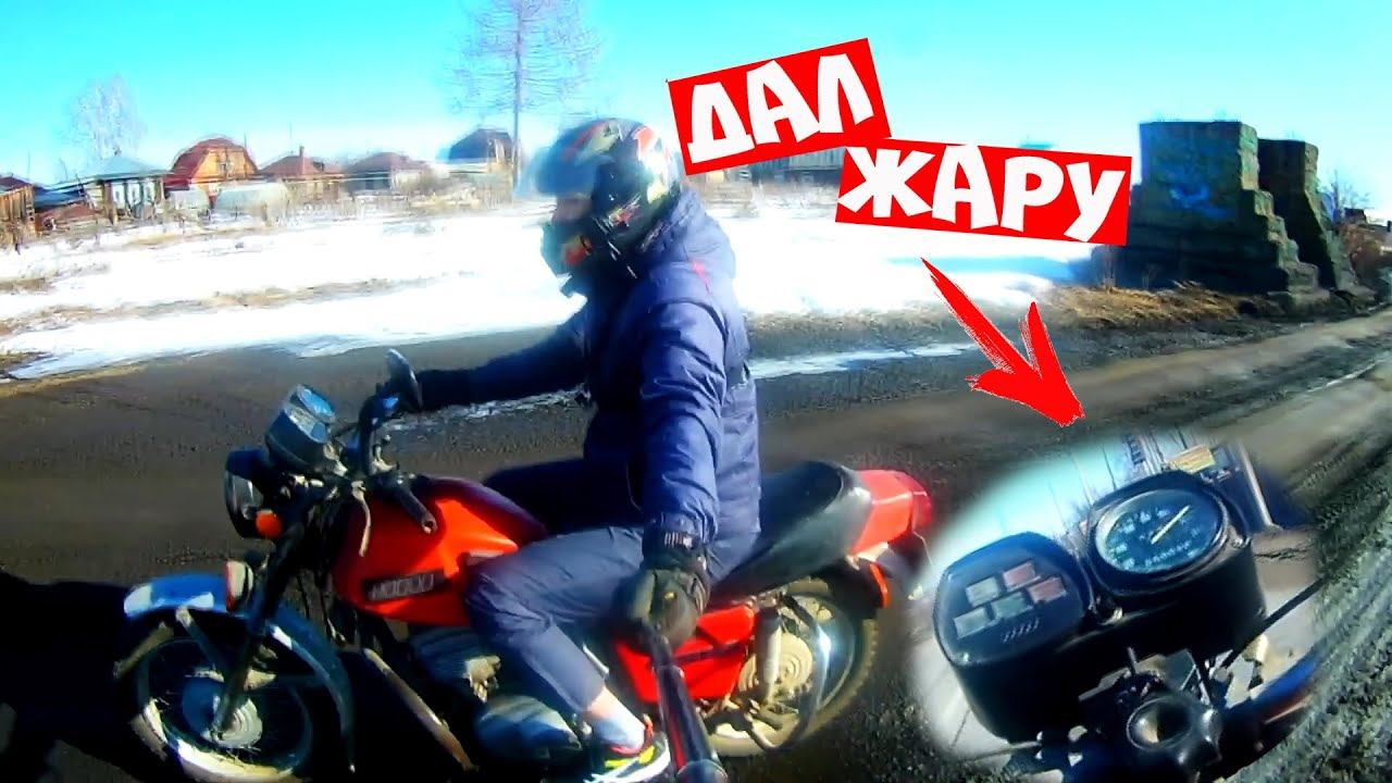 Весенний прохват на ИЖ ПЛАНЕТА 5.Дал ПРОСРАТЬСЯ мотоциклу / I ride a motorcycle IZH Planeta 5