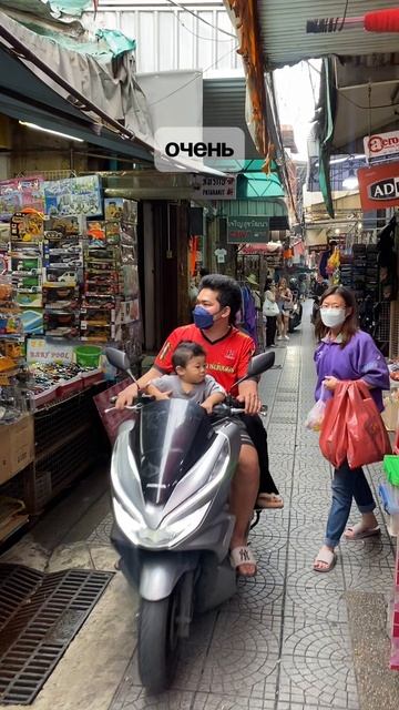 Чайна-таун Бангкока за 30 секунд!