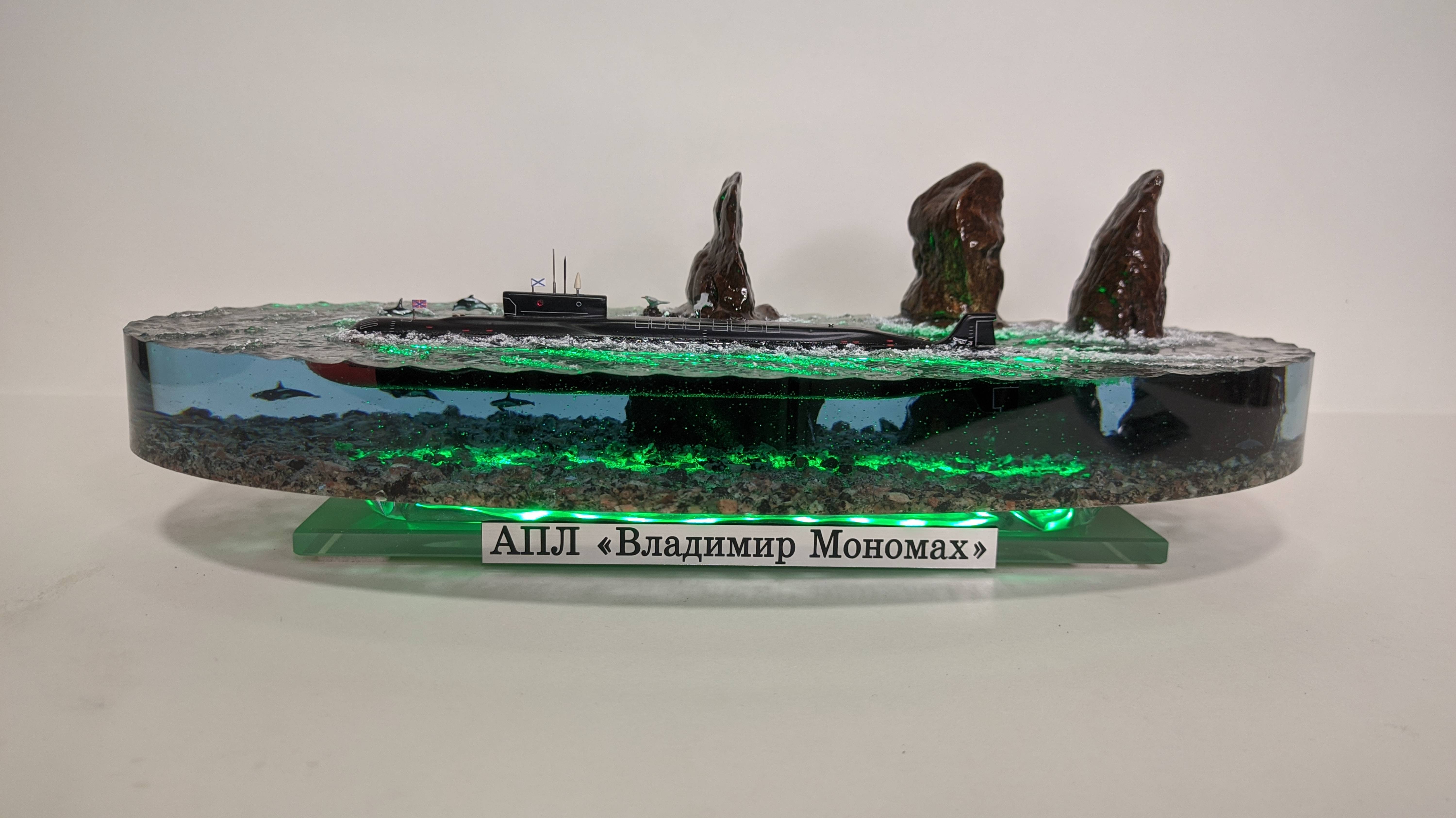 Владимир Мономах проект 955 "Борей"
