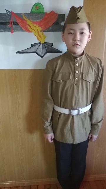 Стих "Реквием (Вечная слава героям)". Читает Скрыбыкин Сергей, внук Захаровой А.Н.