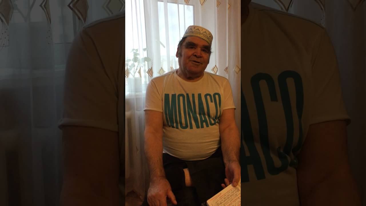 Шамкай - "Рэшит Шамкаевтан Гульназ Асаевага ачык хат!!!"