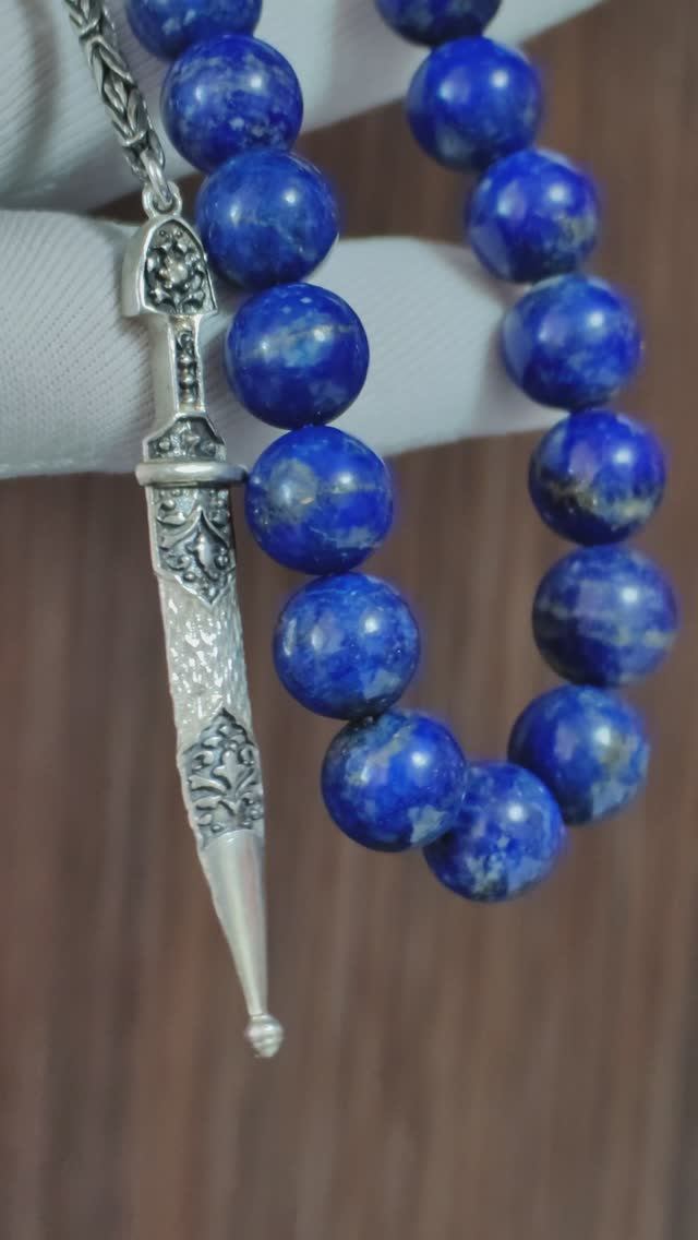 Четки из лазурита Кинжал