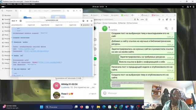 Презентация проект 4