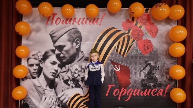 Будкина София, 1а класс, Елена Благинина, «Шинель»