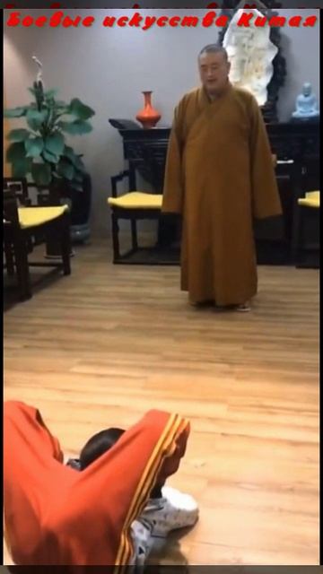 Строгий учитель и ученик