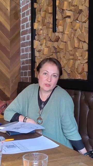 Отзыв об участии в нетворкинге "Психология Связей"