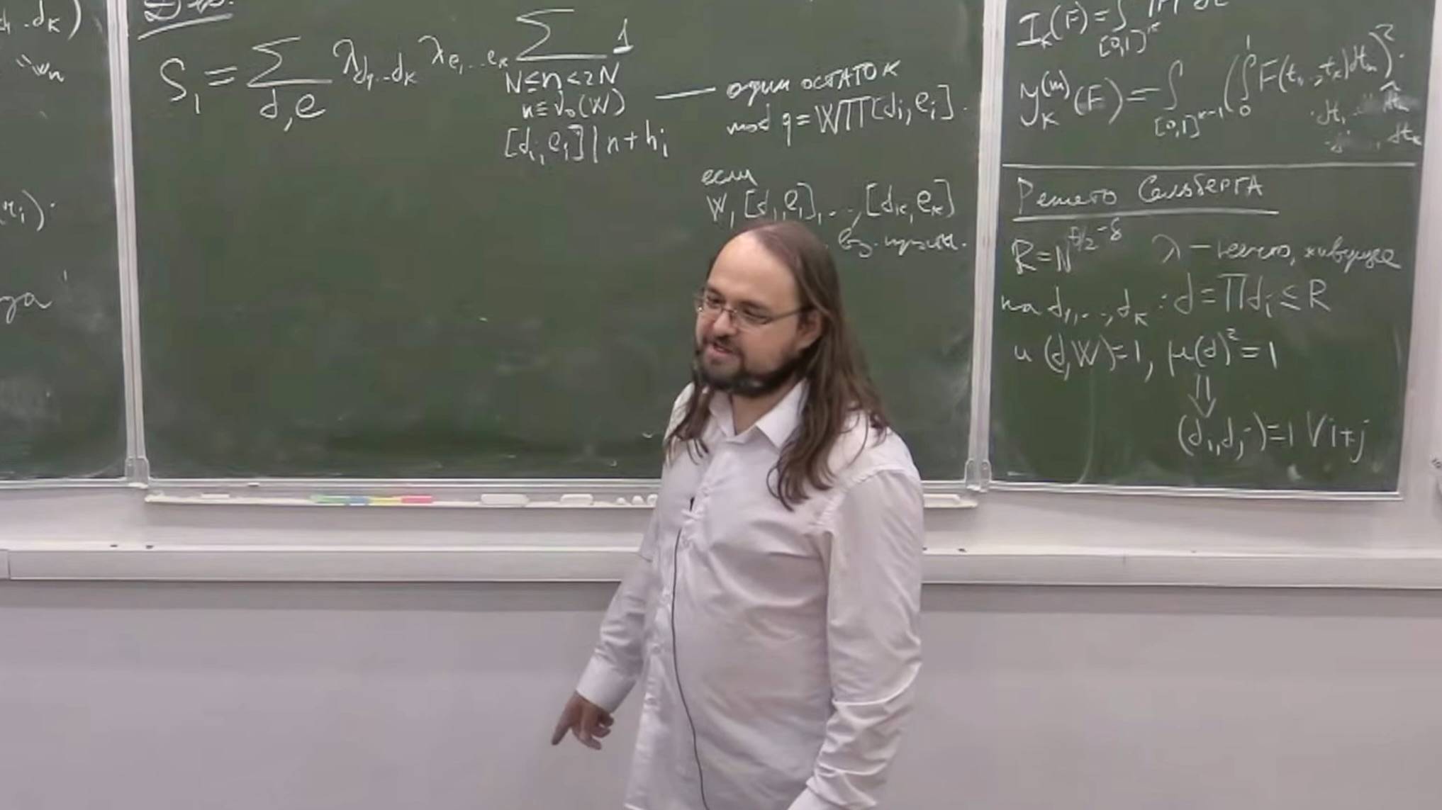 Методы решета. Лекция 12, А.Б.Калмынин