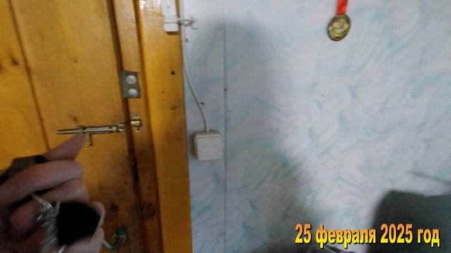 7 соток. Начинаю подготовку к дачному сезону. Приехала на дачу топить печку. 25 февраля 2025 год.