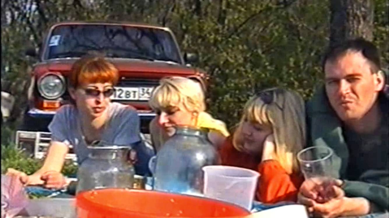Отдых на природе. Архивное видео 2002 года.