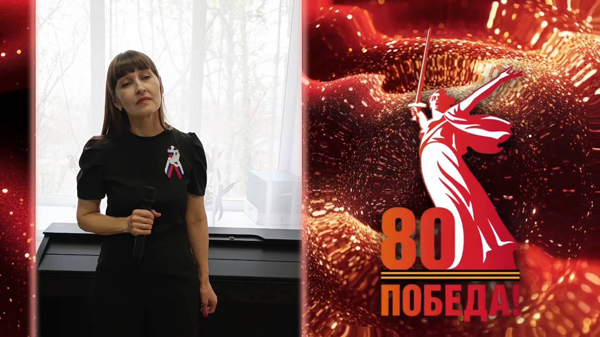 "Довоенный вальс"- Инна Чапарина