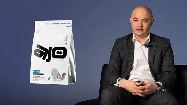 AJO VET: эксперт