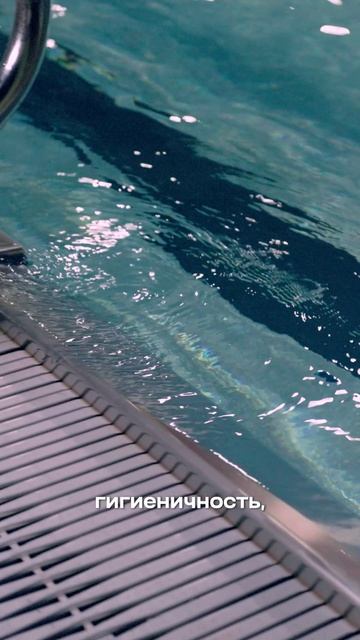 Почему бассейны из нержавеющей стали —  это тренд?