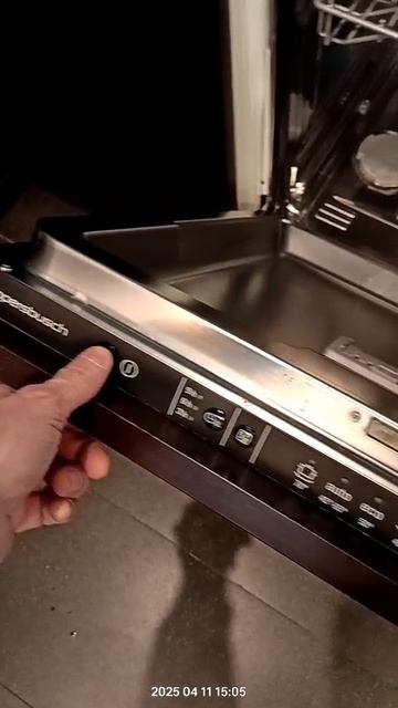 Слив воды из посудомоечной машины