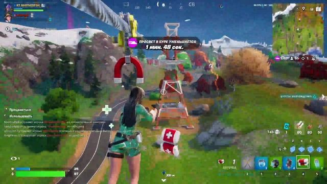 Фортнайт КОРОЛЕВСКАЯ БИТВА // УГАР