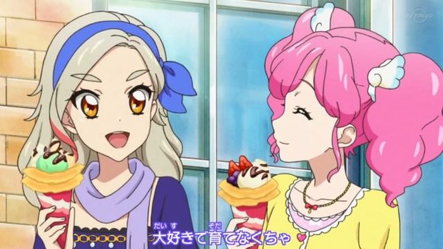 Опенинг: Айкацу!