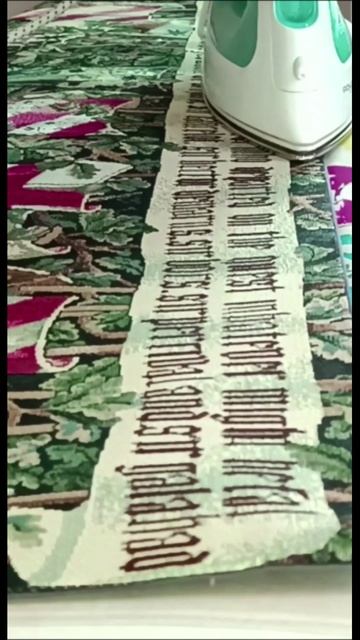 Настенное гобеленовое панно.