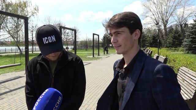 Молодежный формат 290430