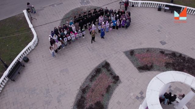 Флешмоб "Крылья Победы". Район Щербинка