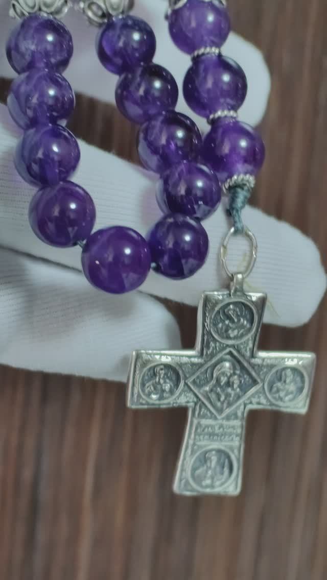 Четки из аметиста с крестом Распятие Христово