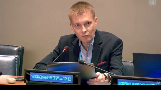 КМНС Союз ООН 28 апреля