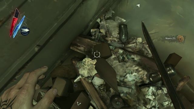 Dishonored - 15 Часть