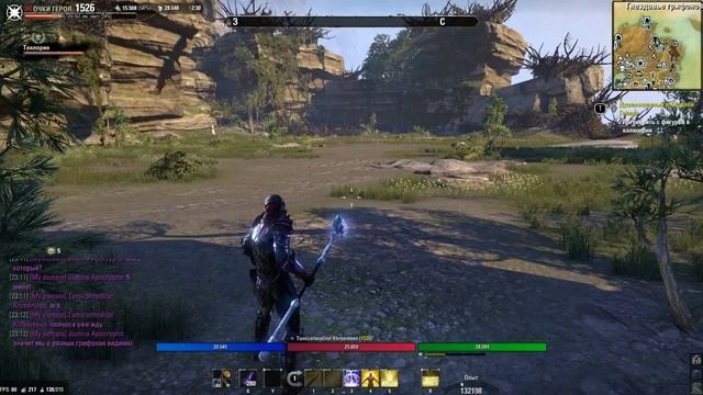 The Elder Scrolls Online Summerset part 46