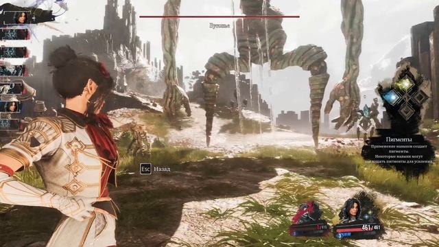 Clair Obscur Expedition 33 #9