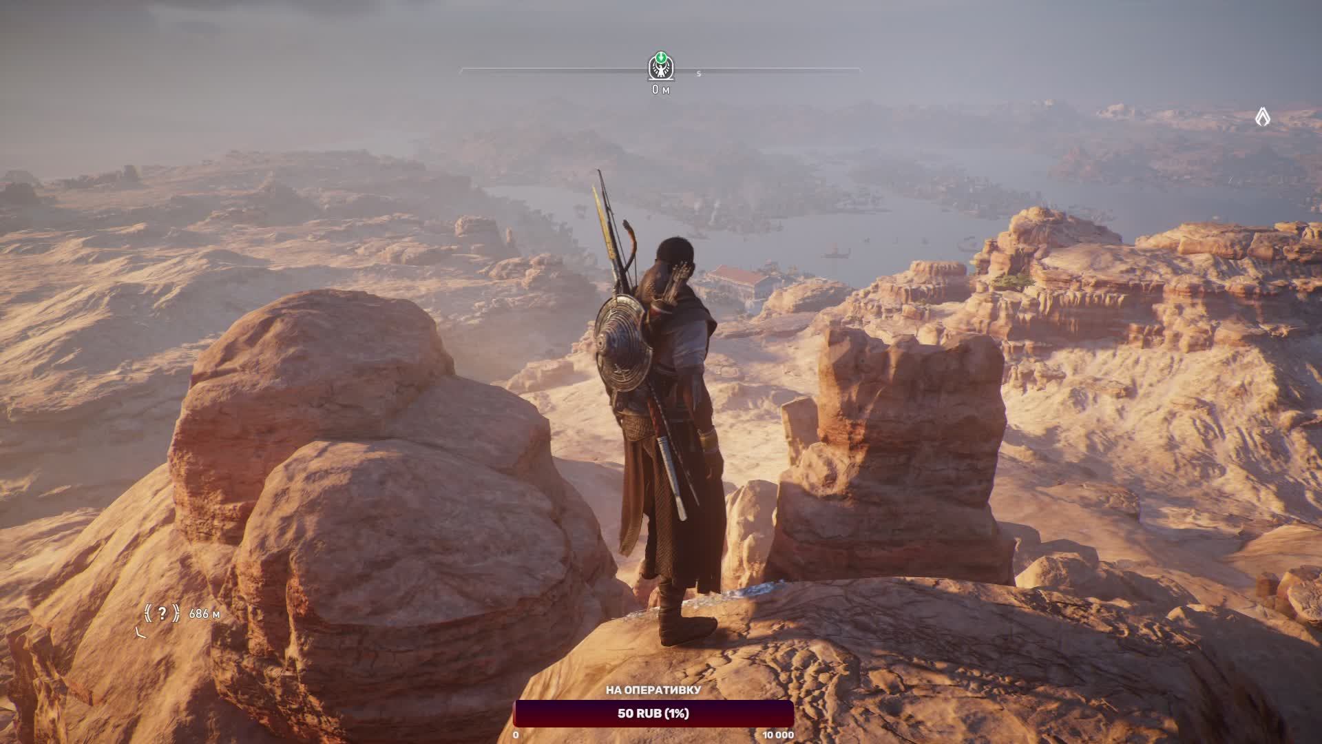 Действуем на нервы Египтян и Римлян