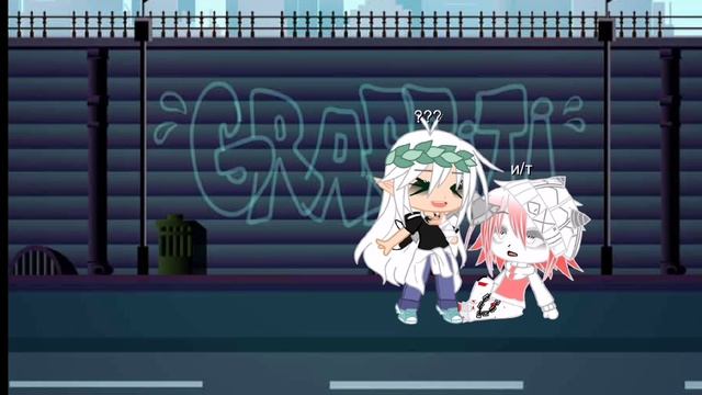 оно стало херургом